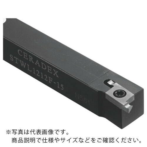 特長：横置きチップ用角シャンクです。用途：小径端面溝入れ加工用。仕様：適合チップ：TWFGL溝幅(mm)：0.5〜2.0スクリュークランプ方式横置きチップ用角シャンク