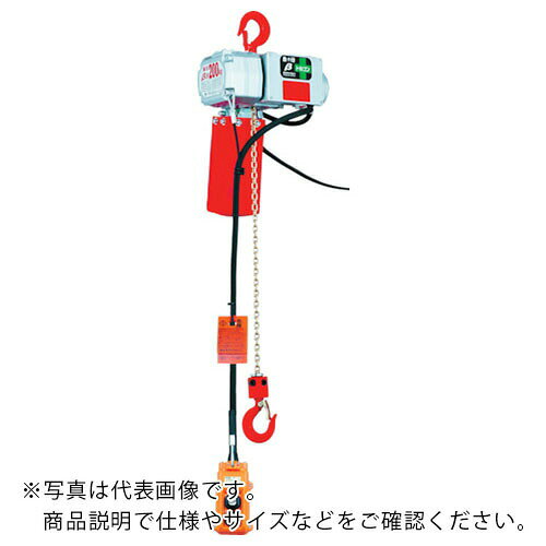 特長：コンパクトで軽量タイプで、フック間最小距離がクラス最小です。過負荷防止機能付です。V級表面硬化チェーンの3.1mmを使用しています。仕様：定格荷重(t)：0.125標準揚程(m)：6巻上速度(m/min)：6.5フック間最小距離(mm...