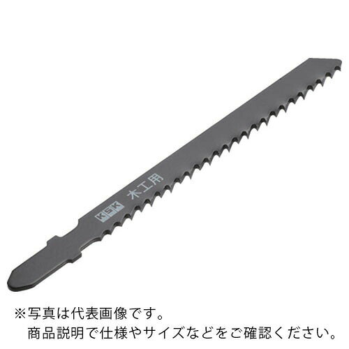 特長：刃付けはダイヤモンド工具による高精度エッジ加工です。ブレード左右両サイドから研磨テーパー加工です。用途：新建材プラスチックの切断に。仕様：山数：12全長(mm)：100有効刃長(mm)：75厚さ(mm)：1.5切断タイプ：引刃切断能力...