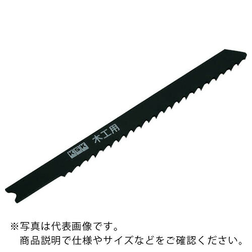 特長：材料は木工切断に最適なJIS SK材を使用しています。刃付けはホブカッターによる切削シャープエッジ加工です。用途：木工の切断に。仕様：山数：12全長(mm)：70有効刃長(mm)：45厚さ(mm)：1.0切断能力(mm)木材：3〜20...