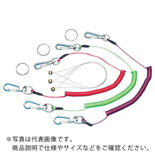 特長：ポリウレタンコードにアラミド繊維を芯材として使用しています。作業に負荷を感じさせない柔軟さで極細、軽量タイプです。用途：工具の落下防止に。仕様：色：緑最大使用可能質量(kg)：1芯径(mm)：1.2コード径(mm)：2.5自然長(mm...