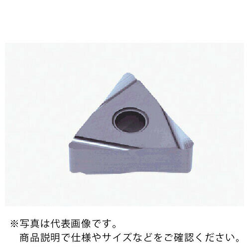 特長：鋳鉄、非鉄金属用超硬材種です。用途：被削材：鋼、ステンレス鋼、鋳鉄、非鉄金属。仕様：適合被削材：鋼、ステンレス鋼、鋳鉄、非鉄金属チップ形状：三角形厚さ(mm)：4.76切れ刃長さ(mm)：16.5穴径(mm)：3.81内接円(mm)：...