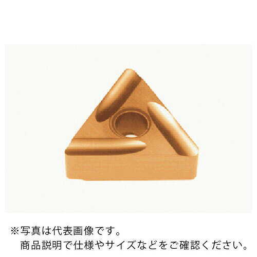 特長：鋳鉄、非鉄金属用超硬材種です。用途：被削材：鋼、ステンレス鋼、鋳鉄、非鉄金属。仕様：適合被削材：鋼、ステンレス鋼、鋳鉄、非鉄金属チップ形状：三角形厚さ(mm)：4.76切れ刃長さ(mm)：16.5穴径(mm)：3.81内接円(mm)：...