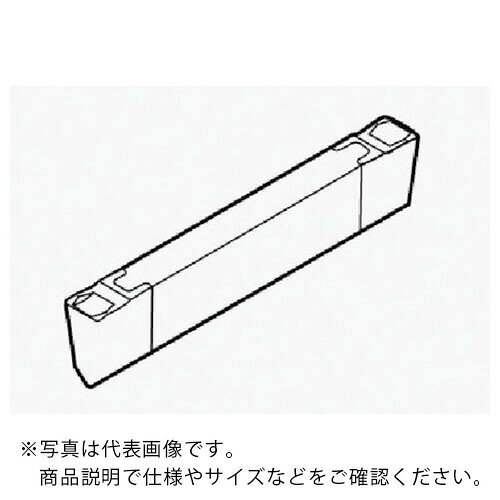 特長：外径溝入れ、突っ切り加工用インサートです。用途：外径溝入れ、突っ切り加工用。仕様：適合被削材：鋼、ステンレス鋼溝入れ用インサート　鋼用超硬材種材質／仕上：超硬