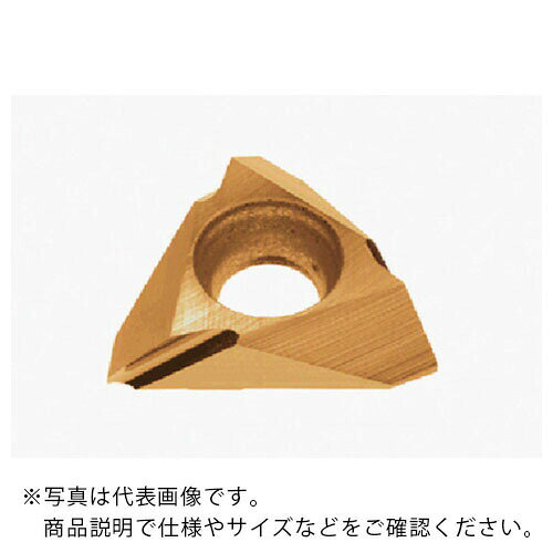 特長：後挽き加工用インサートです。用途：後挽き加工用。仕様：溝入れ用インサート　汎用PVDコーティング材種材質／仕上：PVDコーティング　●代表画像について 商品によっては、代表画像を使用している場合がございます。 商品のカラー、サイズなど...