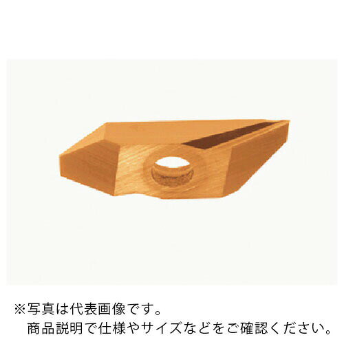 特長：後挽き加工用インサートです。用途：後挽き加工用。仕様：溝入れ用インサート　汎用PVDコーティング材種材質／仕上：PVDコーティング