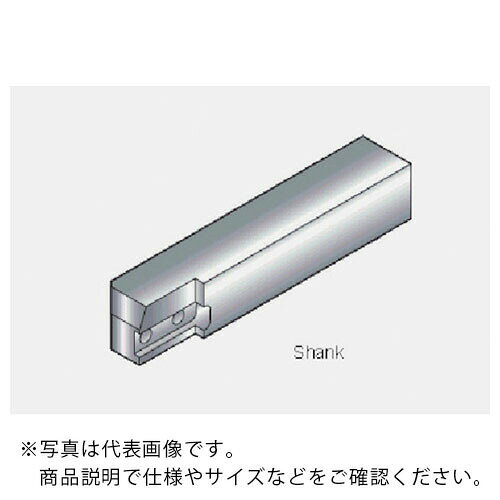 特長：マイティー・シリーズバイト用シャンクです。用途：外径溝入れ加工用。仕様：外径溝入れ加工用