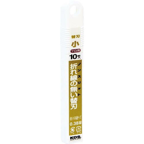 特長：刃折線をなくした厚物切りカッター刃です。こそぎ落とし、バリ取りなど、刃を長く出しても折れにくい構造です。刃折れによる異物混入が制限される現場に最適です。用途：刃折れによる異物混入などが厳しく制限される現場に。仕様：刃厚(mm)：0.3...