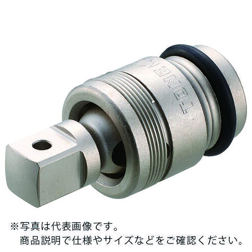 特長：インパクトレンチなどの動力工具用のボールジョイントです。ショートタイプです。着脱の際にOリングを一旦溝に仮置きすることで作業性を向上させています。仕様：差込角(mm)：9.5全長(mm)：50材質／仕上：構造用鋼セット内容／付属品：ピ...