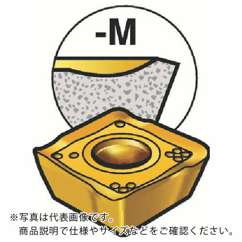 特長：4コーナ肩削りカッター用チップです。シャープな切刃で低抵抗です。広範囲な加工領域と4コーナチップで工具交換を大幅削減します。用途：正面フライス、肩削り、溝加工用。良好な面粗さが必要な加工に。小型機械での加工に。仕様：勝手：右チップサイ...