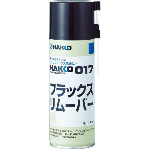 特長：ソルダリング後のフラックス除去に最適です。速乾性で、低臭気です。環境にやさしいノンフロンでノンエタンの商品です。用途：プリント基板上のフラックス洗浄に。仕様：容量(ml)：420引火点：-12℃比重：0.75沸点：79〜100℃危険物...