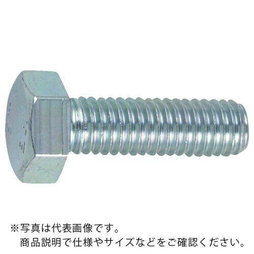 特長：耐食性のあるステンレス（SUS304）の材質を使用しています。一般的にボルトと言うと六角ボルトのことを指します。用途：通常単体で使用せず、六角ナットと組み合わせて部材を両側から挟み込むように使用仕様：寸法(mm)d：M8寸法(mm)L...
