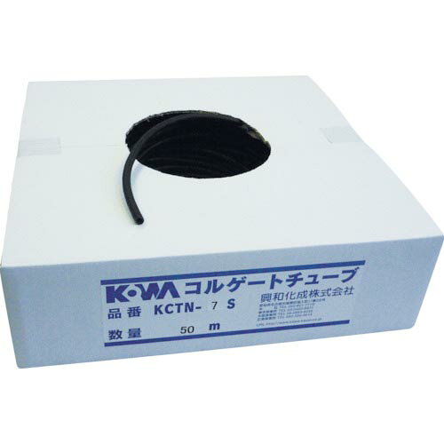 特長：軽量で耐衝撃性に優れています。スリット加工がしてありますので容易に電線が収容できます。機械・装置の配線保護や自動車特殊車輌のハーネス保護に最適です。RoHS指令適合製品です。用途：機械・装置の配線保護。自動車特殊車両のハーネス保護。仕...