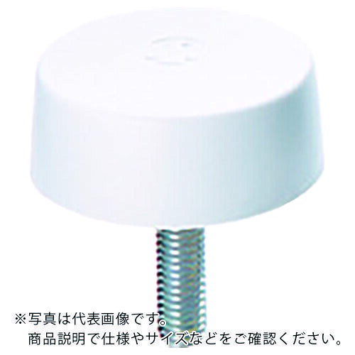 特長：2008年グッドデザイン賞受賞品です。豊富なカラーバリエーションです。仕様：外径(mm)：34ノブ高さ(mm)：17ねじ寸法：M5×0.8ねじ長さ(mm)：20色：白耐熱温度(℃)：80おねじタイプ材質／仕上：ノブ:ASA樹脂おねじ:...