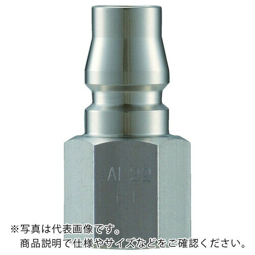 特長：材質・サイズ・取付形状が豊富で汎用性が優れています。用途：工場内のエアー配管や空気工具用。仕様：最高使用圧力(MPa)：1.5使用流体：空気・水他適合接続サイズ(インチ)：R3/8最大衝撃圧力(MPa)：2.0使用温度範囲：-20〜8...