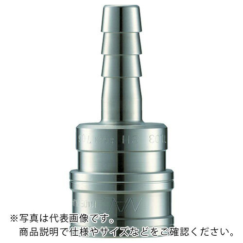 特長：バルブ機構をもたない貫通式で、圧力損失が少なく粘度の高い流体に適しています。仕様：最高使用圧力(MPa)：7.5使用流体：空気・水・作動油他適合ホースサイズ(インチ)：1/2最大衝撃圧力(MPa)：10.0使用温度範囲：-20〜180...