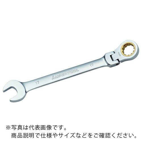 特長：電設・配管・空調工事、機械設備、自動車修理、各種狭所作業現場に最適です。ギア数72山で送り角5°なので狭所作業に適しています。ギアは独特の形状でソケットはチタンコーティング仕上げで強くさびにくいです。フレックスタイプ（180°）です。...