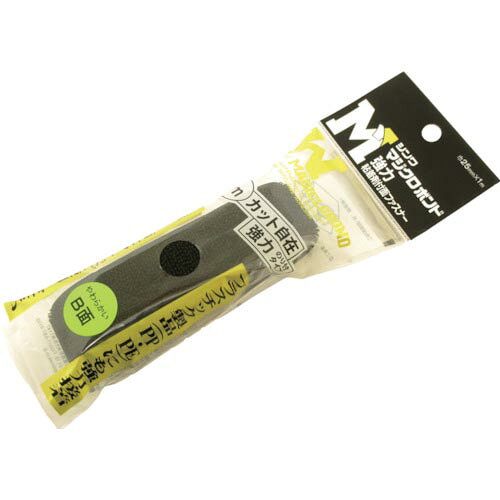 特長：ナイロン素材で繰り返しの脱着にも耐久性があります。片面のみでのご使用に最適な使い切りサイズです。用途：産業資材や建材の固定。梱包材の留め。工具・機具の留め。仕様：色：黒幅(mm)：25長さ(m)：1厚さ(mm)：2タイプ：B面強粘着の...