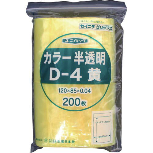 特長：スタンダードなフィルム厚0.04mmのチャック付ポリエチレン袋です。用途：部品等の保管、管理。仕様：色：半透明イエロー縦(mm)：120横(mm)：85厚さ(mm)：0.04食品衛生法適合（ポジティブリスト適合）材質／仕上：ポリエチレ...