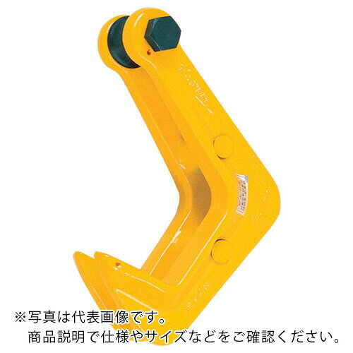特長：頭部をローラー式にし、ワイヤロープの損傷を保護します。S・M・A・Я・T管理アプリに対応し、無料で登録できます。用途：あらゆる鋼材の吊り上げ、運搬作業に。仕様：基本使用荷重(t)：5.0全長(mm)：342幅(mm)：279本体厚さ(...