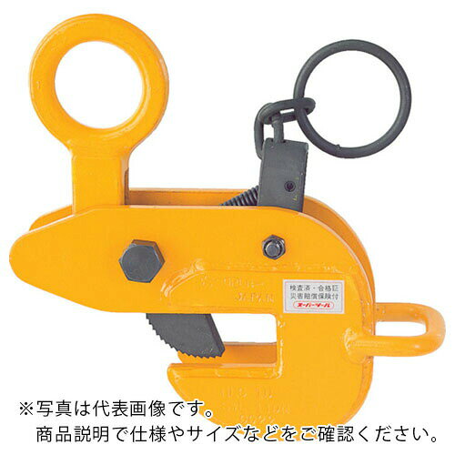 特長：構造用形鋼や平鋼板の横（水平）吊りクランプ（形鋼の長手方向2点吊り）に最適タイプです。スプリング式締め付けロック機構で、無負荷状態でも、クランプは確実にグリップします。S・M・A・Я・T管理アプリに対応し、無料で登録できます。用途：構...