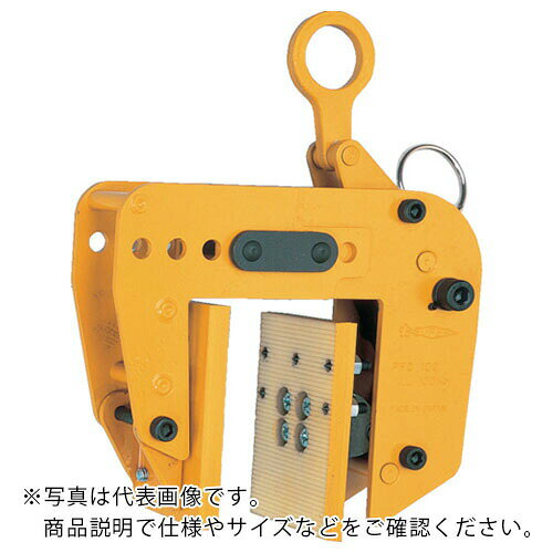 特長：無負荷状態でもクランプは確実なグリップを発揮します。パネルなどの表面に傷を付けないよう、ウレタンゴムを片面に装着しています。（片面はスパイク付ウレタンパッド）用途：型枠・木製パネル・梁の吊り上げ施工作業。仕様：基本使用荷重(t)：0....
