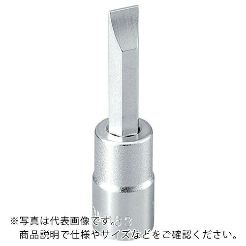 特長：ラチェットハンドルなどに取り付けて使用することにより、マイナスねじ、プラスねじの締め付け、緩めができます。仕様：刃先：［［＋］］No.3差込角(mm)：6.35全長(mm)：51材質／仕上：構造用鋼　●代表画像について 商品によっては...