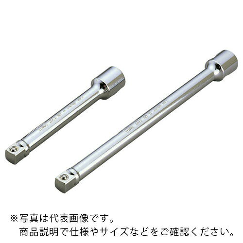 特長：深くて狭い箇所の作業など、ハンドルが操作しにくい時、ソケットを延長させるために使用します。軽作業から重工業整備まで必要なツールを取りそろえています。仕様：差込角(mm)：12.7差込角凹(mm)：12.7差込角凸(mm)：12.7全長...