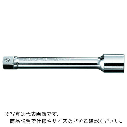 特長：深く狭い所での作業などハンドル操作がしにくい時や、ソケットを延長させる時に便利です。仕様：差込角(mm)：6.35差込角凹(mm)：6.35差込角凸(mm)：6.35全長(mm)：75材質／仕上：特殊鋼　●代表画像について 商品によっ...