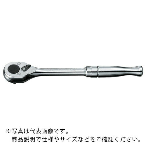 特長：スタンダードなラチェットハンドルです。仕様：歯数(枚)：24差込角(mm)：凸9.5全長(mm)：200ヘッド部幅(mm)：30.5ヘッド部厚さ(mm)：26.4材質／仕上：特殊鋼　●代表画像について 商品によっては、代表画像を使用し...