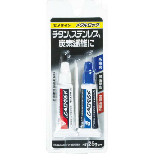特長：汎用高粘度タイプです。二液の計量や混合がラフでも安定した接着性能を発揮します。油面接着性があります。硬化に加熱を要せず、常温硬化で高い耐熱性能を発揮します。短時間で高強度に達するため、生産スピードの向上が可能です。用途：鋼製オフィス家...