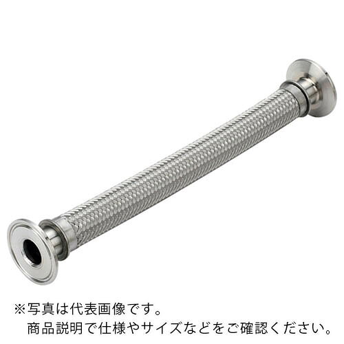 特長：フレキ部と継手のすき間を無くすことにより、腐食が起こりにくくなっています。洗浄が容易にできるため、菌の繁殖を抑制することができます。掲載以外の口径・長さも対応可能です。用途：飲料水・食品・薬品などのプロセス配管の振動吸収に。仕様：全長...