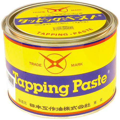 特長：仕上げ、作業効率が向上し、工具寿命も延長されます。刷毛塗り、筆付が可能です。用途：タッピング作業に。あらゆる低速切削作業に。ねじ切り、フライス、ドリル、リーマ、ダイス通し、オーバーパイプねじ切り、など切削困難な場合。仕様：色：黄容量(...