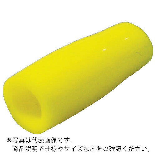 特長：絶縁体の色は7色を用意しております。RoHS指令適合製品です。用途：裸圧着端子の絶縁処理に。仕様：色：黄全長(mm)：17内寸(mm)：5.2適合端子：5.5mm［［の2乗］］用定格電圧(V)：600最高使用温度(℃)：60一般用　J...