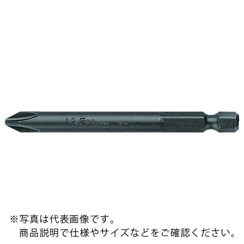 特長：電動ドライバーなどでの十字穴付ねじの締め付け用です。耐久性の高い特殊ビット材を使用し、価格もリーズナブルです。エアー・電動ドライバー用ビットです。仕様：刃先：［［＋］］3全長(mm)：50シャンク径(mm)：6.35タイプ：ストレート...