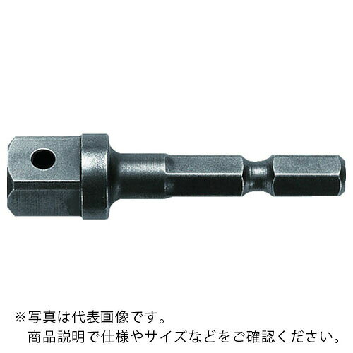 特長：電動ドライバーなどでもインパクトソケットの使用を可能にすることができます。ピン・リングが不要なボール止め付です。用途：電動ドライバーなどでボルト・ナット・ねじなどを締め付ける時の補助工具。仕様：差込角(mm)：6.35軸寸法(mm)：...