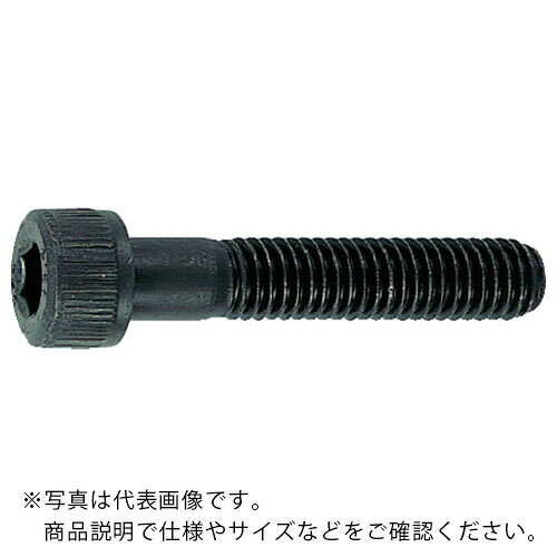 特長：全ねじタイプに比べ荷重のかかる首下部の強度が強くなっています。仕様：寸法(mm)d：M8寸法(mm)L：40ねじピッチ(mm)：1.25六角穴対辺寸法(mm)：6ねじ部長さ(mm)：28頭部径(mm)：13強度区分：12.9首下長(m...