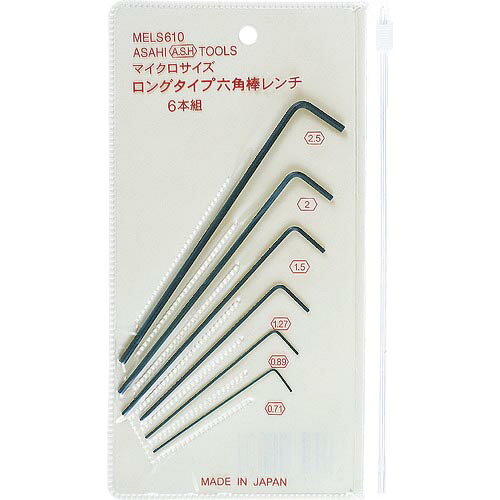 特長：両端面取りにより、六角穴への差込が容易です。優れた熱処理により、安定した品質を提供します。用途：六角穴付きボルト・六角穴付き止めネジの締結作業仕様：セット内容(本)：6セット内容(mm)：0.71、0.89、1.27、1.5、2、2....