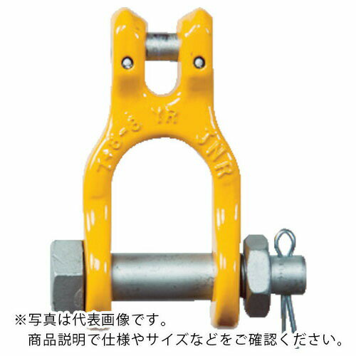 特長：他のつり具に接続できるシャックル付金具です。用途：クランプなどを結合して使用する際に。仕様：基本使用荷重(t)：2.5適合チェーン線径(mm)：10寸法(mm)P：78寸法(mm)d：20寸法(mm)l：131寸法(mm)p：78破断...