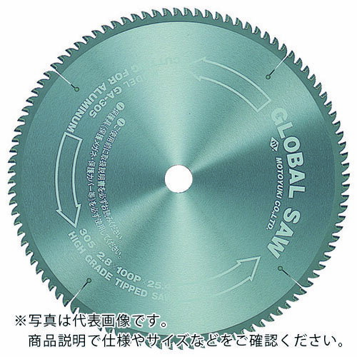 特長：アルミ専用のチップと刃型で、スピーディーな切断ができます。用途：アルミサッシ、アルミサイディング、アルミ板材、 アルミ型材の切断に。仕様：外径(mm)：455刃厚(mm)：3.0穴径(mm)：25.4刃数：120最高使用回転数(rpm...