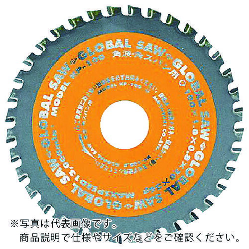 特長：ガルバリウム鋼板対応です。角波・角スパンなど折り曲げの多い板金に最適です。刃の食い込みがよく、熱に強いチップを採用しました。バリが少なくきれいな切断面です。用途：角波・角スパン、金属サイディング、瓦棒、金属雨樋、トタン・ブリキなどの切...