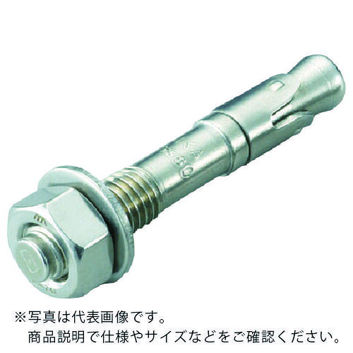特長：トルク管理による施工と大きな3面ウェッジで、確実な強度を発揮します。ねじ径と下穴径が同じなので、取り付け物の上から施工が可能です。用途：電設・配管工事、冷暖房ダクト工事、エレベーター工事、手摺り取り付けなど。仕様：ねじの呼び：M10下...
