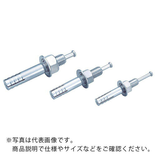 特長：ピンを打込むだけの簡単作業で、確実な施工ができます。サビに強いオールステンレス製です。湿気の多い場所でも幅広く施工が可能です。ピンを打込むだけの簡単作業で、確実な施工が出来ます。ピンを見るだけで、確実に打込み完了の確認が可能です。用途...