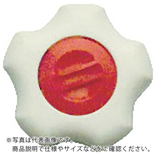 特長：耐候性、耐薬品性に優れたASA樹脂を使用した部品です。市販の六角ボルトや一種のナットをはめ込んで、キャップを付けて廻すだけで、ノブボルト、ノブナットとして使用できます。ボルト・ナットが着脱可能になり、ご希望のサイズやノブ部分は掴みやす...