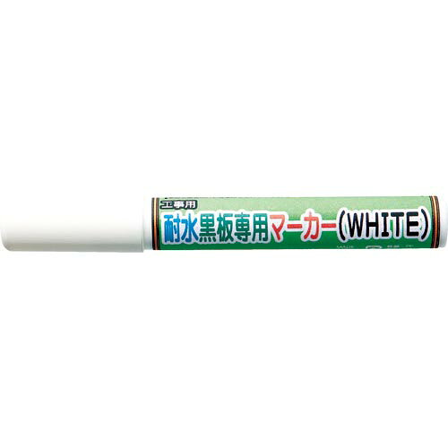特長：耐水黒板専用のマーカーです。インクが乾燥すれば少量の水がかかっても文字がにじみません。用途：雨天用木製黒板への書き込みに。仕様：色：白芯径(mm)：2　●代表画像について 商品によっては、代表画像を使用している場合がございます。 商品...