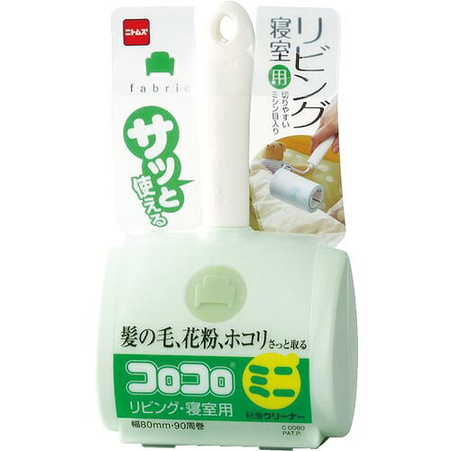 特長：すじ塗り粘着のクッション効果によりカーペットの繊維に入ったホコリも強力にキャッチします。カットしやすい段差ミシン目入り・めくりやすいドライエッジを採用しました。T型採用により使用用途を拡大しました。テープは90周巻、転がす方向が分かり...