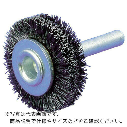 特長：独自開発のハイカーボンスチールワイヤにより長寿命で安全性、研削性に優れています。クリンプト（波線）ワイヤを使用した軸付ブラシです。用途：バリ取り、サビ落し、ペンキ除去、皮膜除去。仕様：線径(mm)：0.26毛材：ワイヤ鋼外径(mm)：...