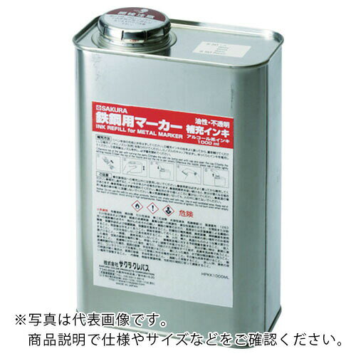 特長：鉄鋼マーカー用補充インキです。用途：鉄骨・鋼板のチェック用。仕様：インク色：黒適合温度範囲(℃)：5〜40容量(ml)：1000容量：1000ml材質／仕上：油性アルコール系顔料インキ注意：補充の際は、専用ノズルHPKK-NL(別売）...