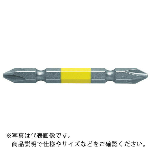 特長：カラーで先端サイズの見分けが簡単です。両頭タイプです。両端部非塗装で刃先精度が抜群です。［［＋］］No.2は黄色塗装です。仕様：刃先：［［＋］］2全長(mm)：150シャンク径(mm)：6.35先端マグネット：あり塗装色：黄先端：マグ...