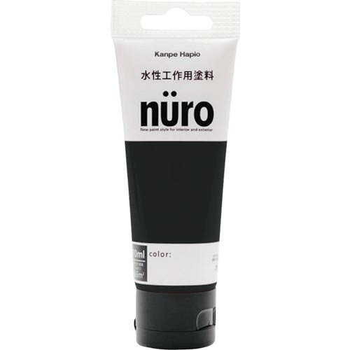 特長：中が見えるので塗料の色が分かりやすいです。用途：屋内外の鉄部、木部、発泡スチロール、コンクリート。仕様：色：黒容量(L)：0.07乾燥時間：約1時間(20℃)、約2時間(冬)塗り重ね可能時間：2時間以上(20℃)、4時間以上(冬)塗り...